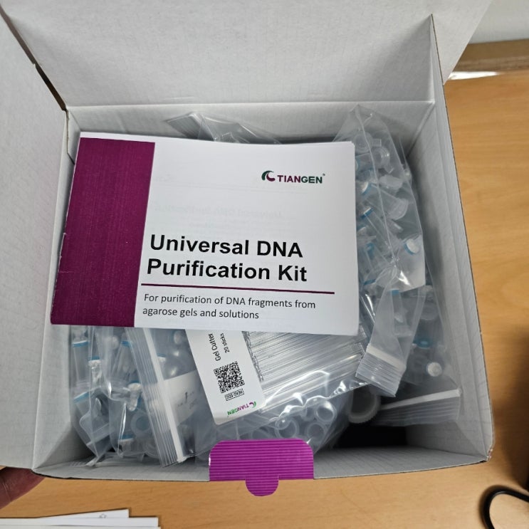 Universal DNA Purification Kit, DNA 정제 및 Gel 추출이 모두 가능한 키트 : 네이버 블로그