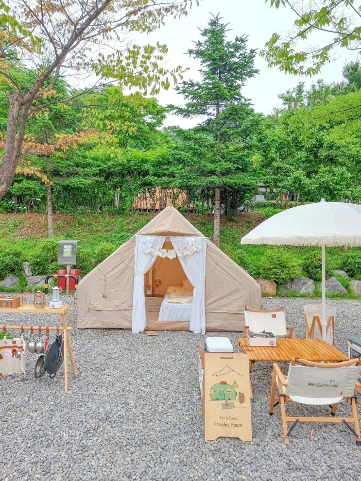 광명 도덕산캠핑장 산숲속에서 여자혼자 1인캠핑(감성 캠핑 인테리어) : 네이버 블로그
