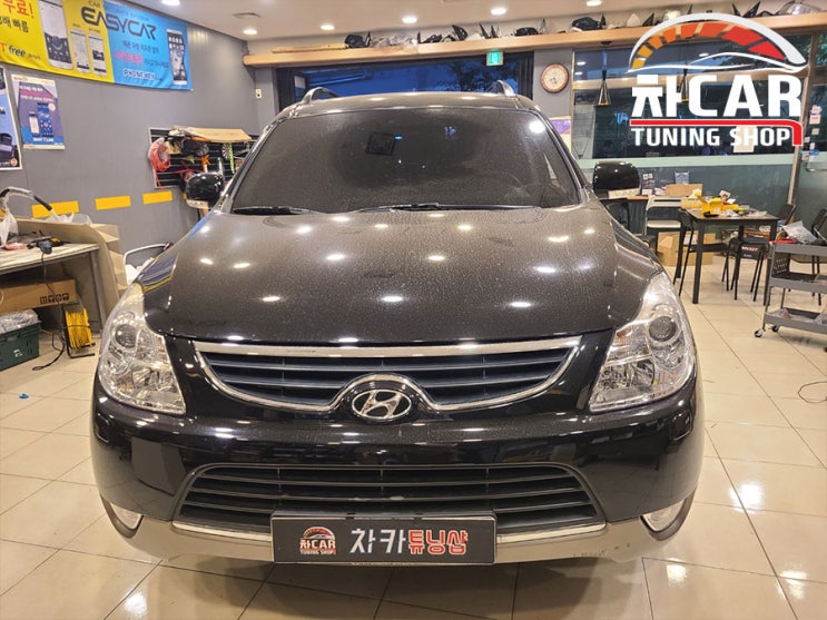 베라크루즈 파인뷰LXQ500블랙박스,와이파이,동탄블랙박스,착한블랙박스,화성튜닝 : 네이버 블로그