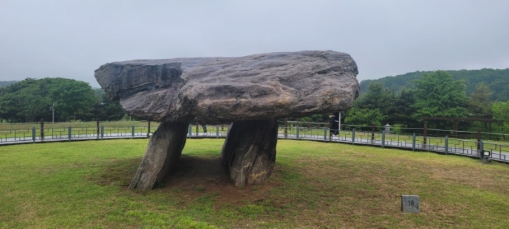 인천강화도 강화고인돌공원 강화자연사박물관 강화역사박물관 고려궁지 강화숙소추천 강화여행 1일차 네이버 블로그