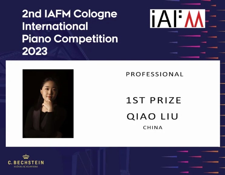 IAFM Köln International Piano Competition 입상자-Professional 부문 : 네이버 블로그