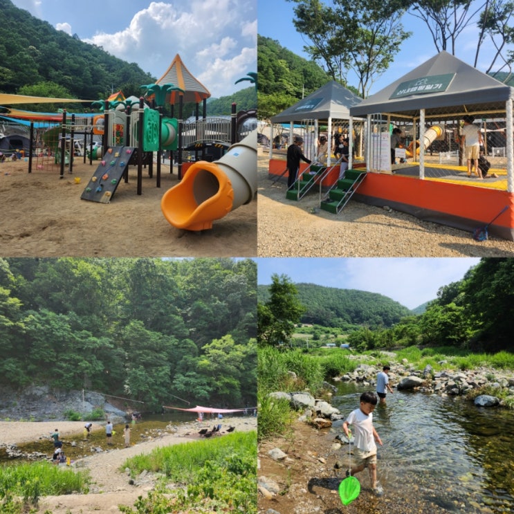 경북 캠핑장 아이랑 경주 산내캠핑일기 트램폴린놀이터계곡 이용 꿀팁 네이버 블로그