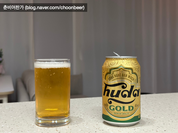 592. 후다 골드 맥주 (Huda Gold) : 네이버 블로그