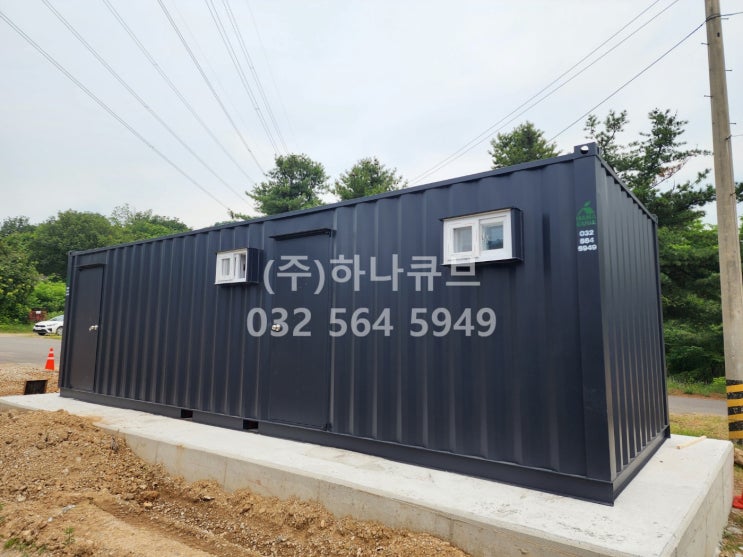 3m×9m 남자화장실 탈의실 샤워실 세면장 인천 하나큐브컨테이너 화장실컨테이너제작 김포 원주컨테이너하우스 판매