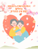 울산 방문요양 다운동 재가노인복지센터 노인장기요양보험 등급에 대해 궁금한 점 2편 네이버 블로그