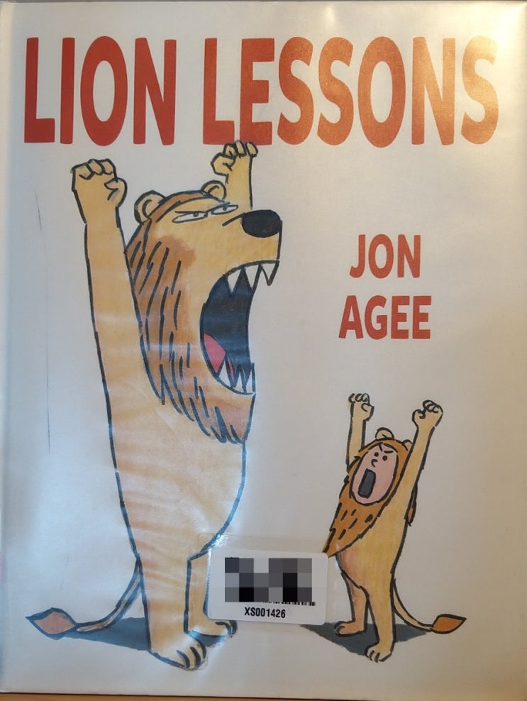 [하루한권원서]49-11/6월13일(화)/LION LESSONS : 네이버 블로그