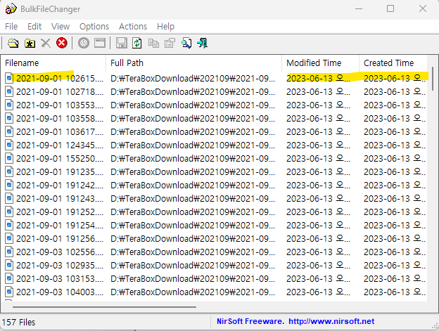 전체 사진 날짜바꾸기(Bulk file changer) : 네이버 블로그