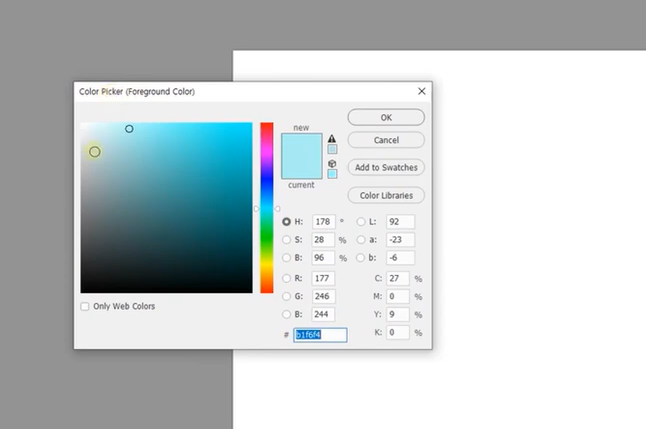 색상툴바 전경색 배경색 교체 단축키x 컬러피커color Picker 헥사코드 네이버 블로그