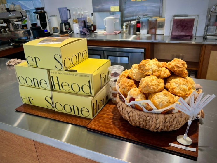 HEOD 카페, 겉바속촉 강릉 스콘 찐맛집 발견했습니다… ️ : 네이버 블로그