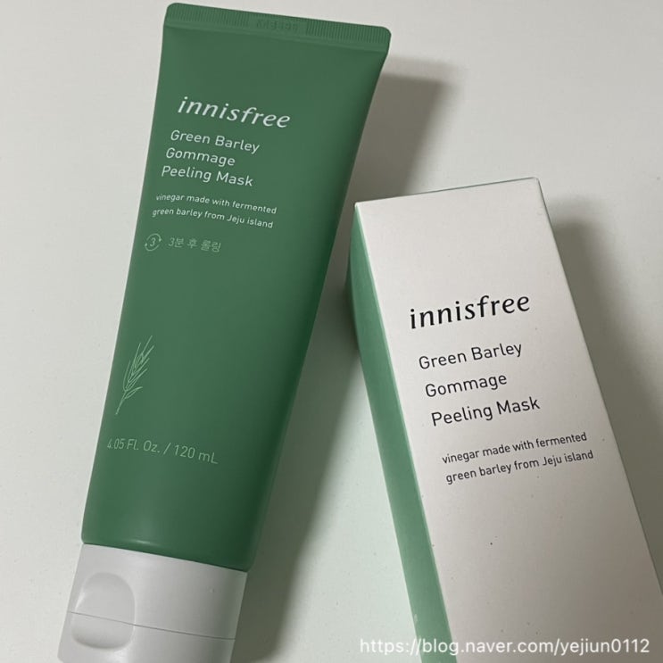 [이니스프리] 청보리 고마쥬 필링 마스크🌾 : 네이버 블로그