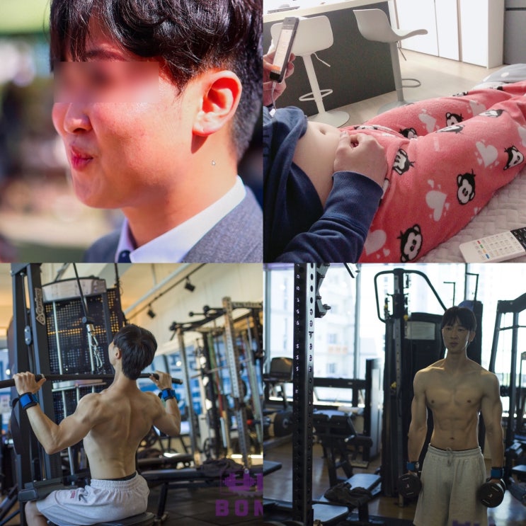 일광pt일광피티기장pt기장피티보나피티보나pt 시합준비를 어쩔수없이 마감하게 된 X문 회원님의 지금까지의 비포애프터