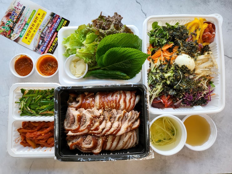 [경기광주] 정통 가마솥 한방 족발 송정동 족발 맛집 농가보쌈족발 : 네이버 블로그