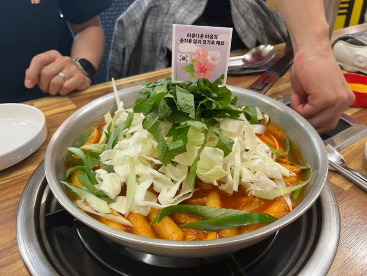 디지털미디어시티역 맛집 버터갈릭 감자튀김 오리지널 맛집 또보겠지떡볶이집 상암dmc히어로점 추천 후기 🍽️ 네이버 블로그