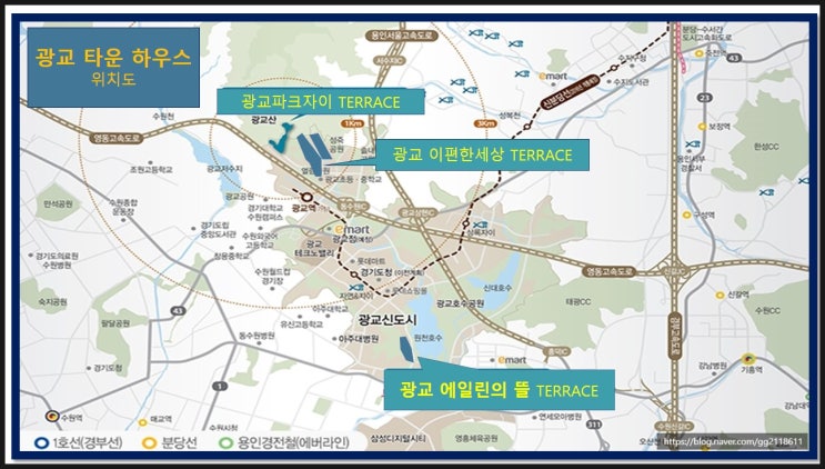 광교 에일린의 뜰 광교호수공원을 품에 안고 광교테라스하우스 살아보기광교중흥부동산 네이버 블로그
