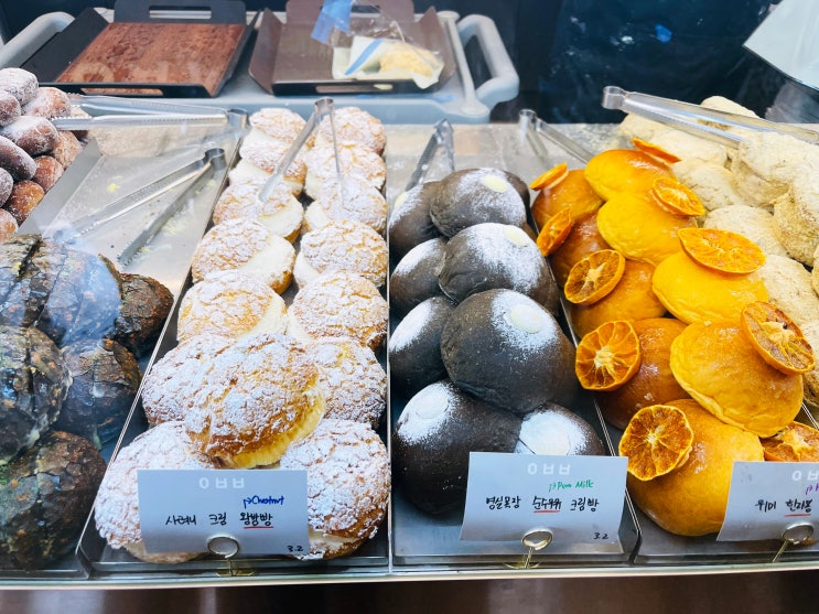 제주 동문시장 빵 맛집 아베베 베이커리 오픈런 네이버 블로그