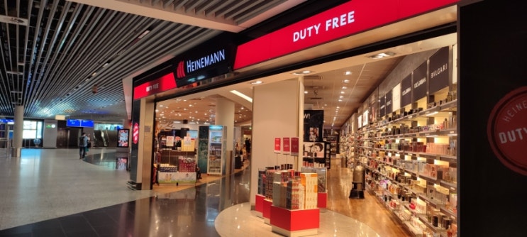 [프랑크푸르트 국제공항]독일 프랑크푸르트/프랑크푸르트 면세점/프랑크푸르트 공항내 면세점 방문 후기 : 네이버 블로그