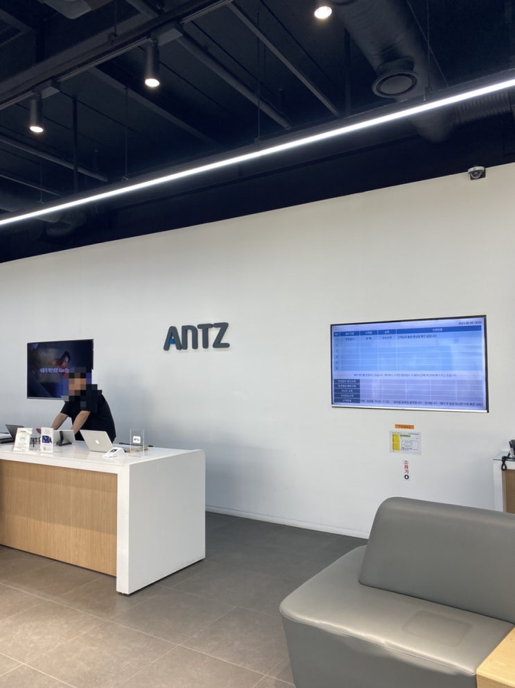 수원 권선구 경수대로 롯데 하이마트 애플 아이폰 수리센터 ‘antz 애플 공인서비스센터 앙츠 수원 핸드폰 수리 후기 네이버 블로그