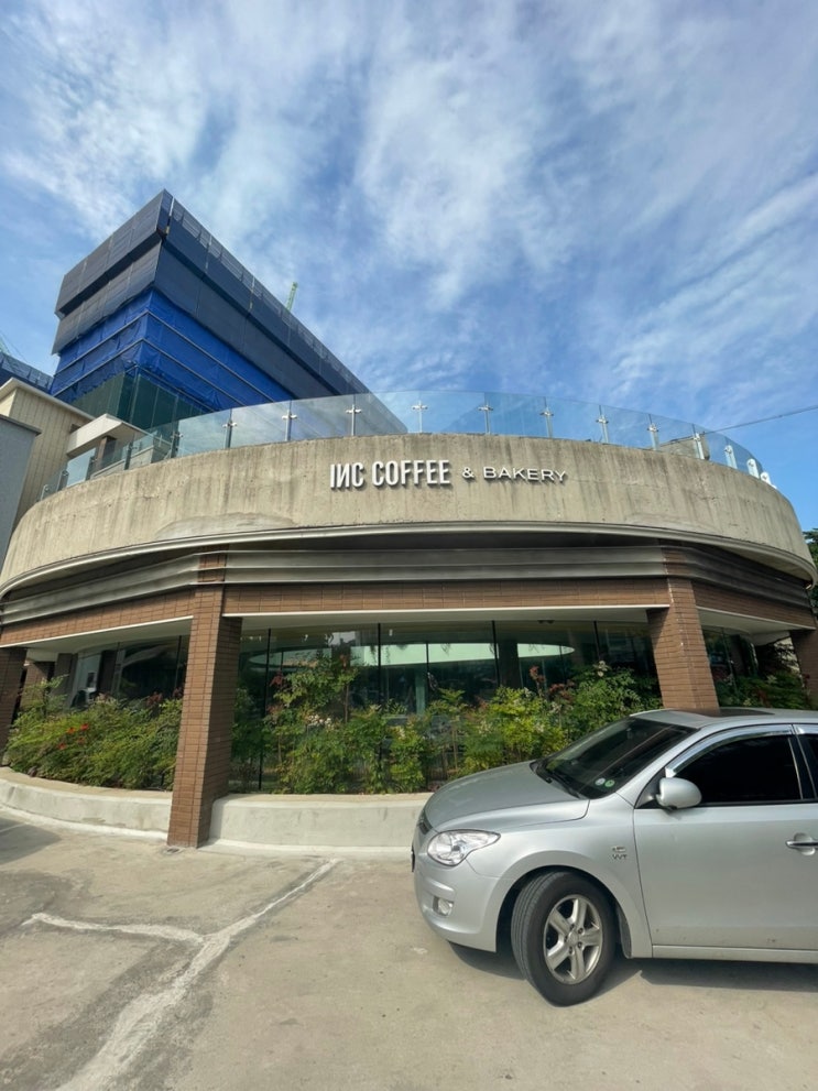 가산디지털단지 고급스런 대형카페 잉크커피 리뷰 : 네이버 블로그