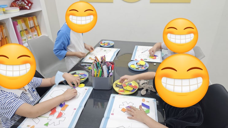 동래아 창의 사고력 학원인 몬스터매쓰 창의사고력학원에서 체계적으로 배울수있어요 네이버 블로그