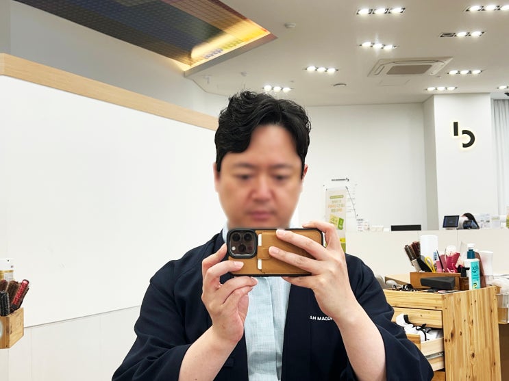 가양역미용실 청담헤어 가양역점 가르마펌 후기 네이버 블로그