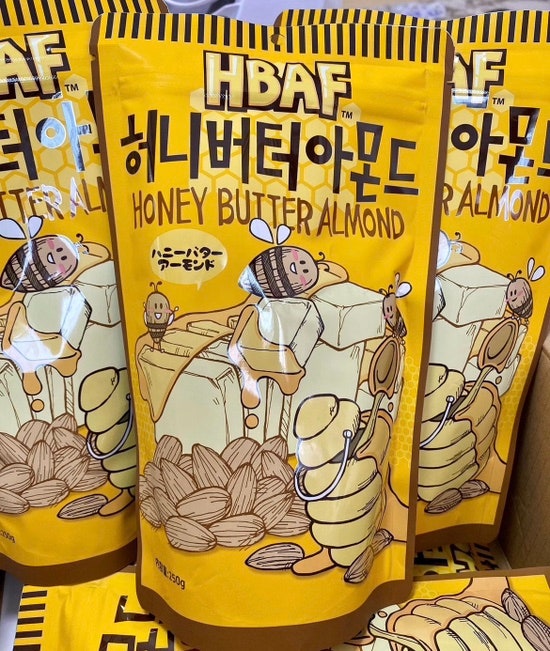 간단한 편의점 과자 와인 맥주 안주 추천 바프 허니버터아몬드 칼로리 네이버 블로그
