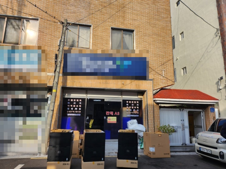 울산 컬러 복합기렌탈 관리가 가장 중요합니다 네이버 블로그