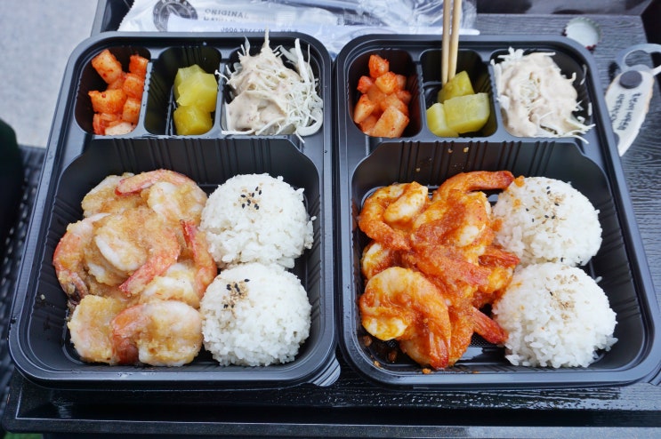 양양 죽도해변 맛집 하와이새우트럭 서핑후 제격 네이버 블로그