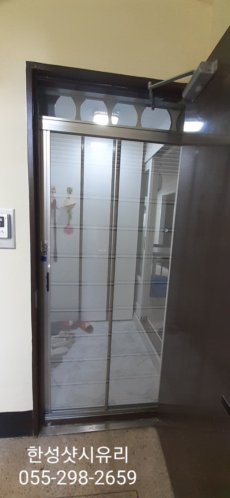 마산 현관롤방충망 설치 아파트 빌라 현관문방충망 시공 창원 진해 현관방충망 설치 도아체크커버 시공 네이버 블로그