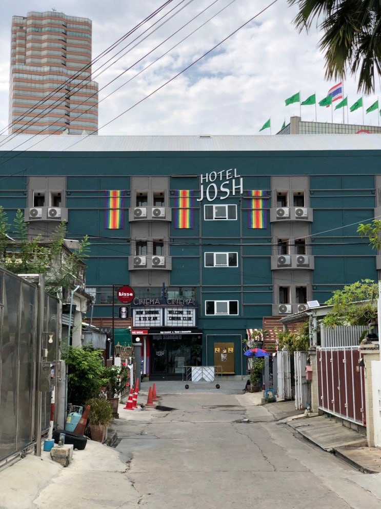 [태국/방콕]방콕여행 가성비 호텔 “조쉬호텔 Josh Hotel” 조식 : 네이버 블로그