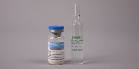 01. Teicoplanin 약물 정보 및 Loading dose(부하용량), TeicoNIN 투여방법 : 네이버 블로그