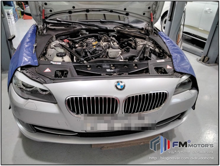 대구 수입차정비 Fm모터스 Bmw F10 528i 구동장치 이상으로 바노스 제어유닛 헤드커버 교환밋션오일디퍼렌셜오일