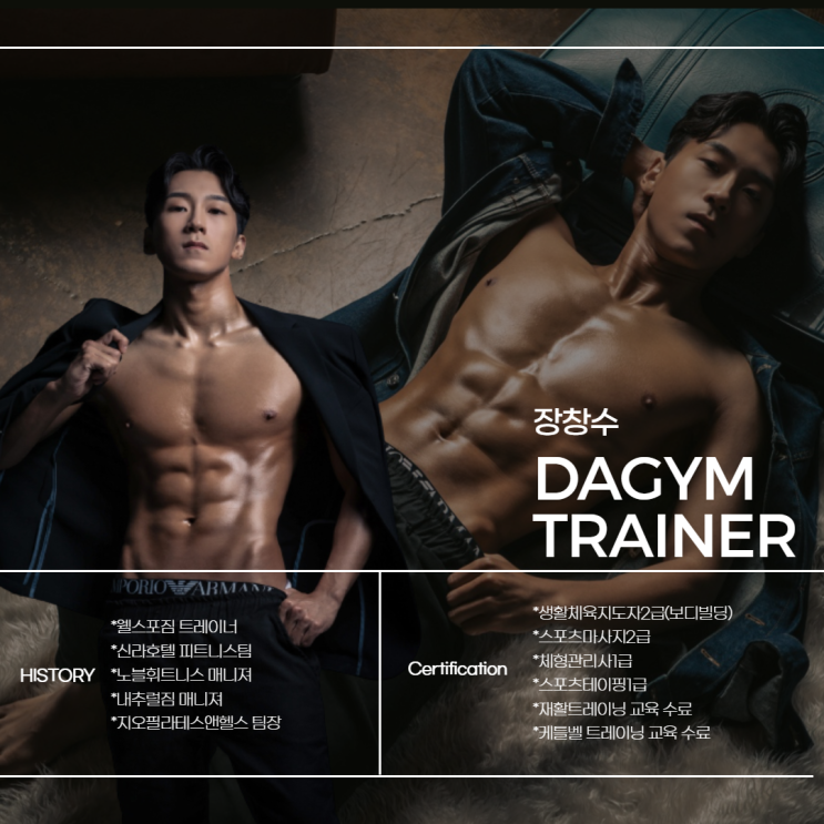 오류동헬스장 오류동 신규 오픈 센터 다짐을 소개합니다 ★오류동pt 오류동헬스장 오류동역헬스장 오류동역pt★ 네이버 블로그