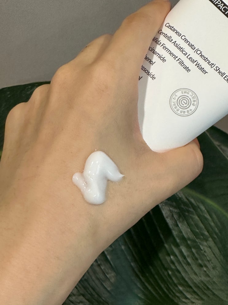 겨드랑이착색 바디미백크림 뽀얀피부 만들어주는 스킨화이트임팩트 바디크림 : 네이버 블로그