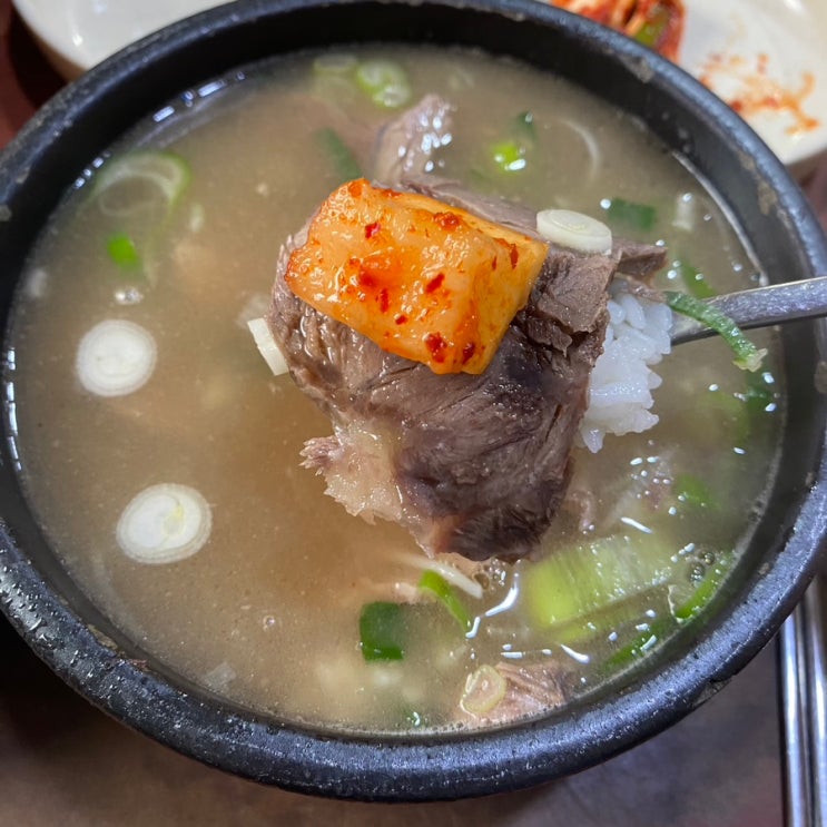 서울 곰탕 맛집 종로3가 맛집 서울 노포 맛집을 찾는다면 종로 영춘옥 Feat 종로 24시 맛집 네이버 블로그