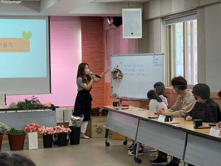 단체 원데이클래스 청주꽃집금천동꽃집탑동꽃집용정동꽃집 용암동꽃집 동남지구꽃집청주시내꽃집 청주금천동꽃집 금천동천사