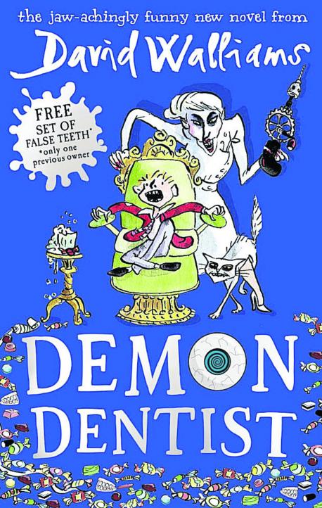 "David Walliams의 'Demon Dentist'와 함께 오싹한 모험에 빠져보세요" : 네이버 블로그