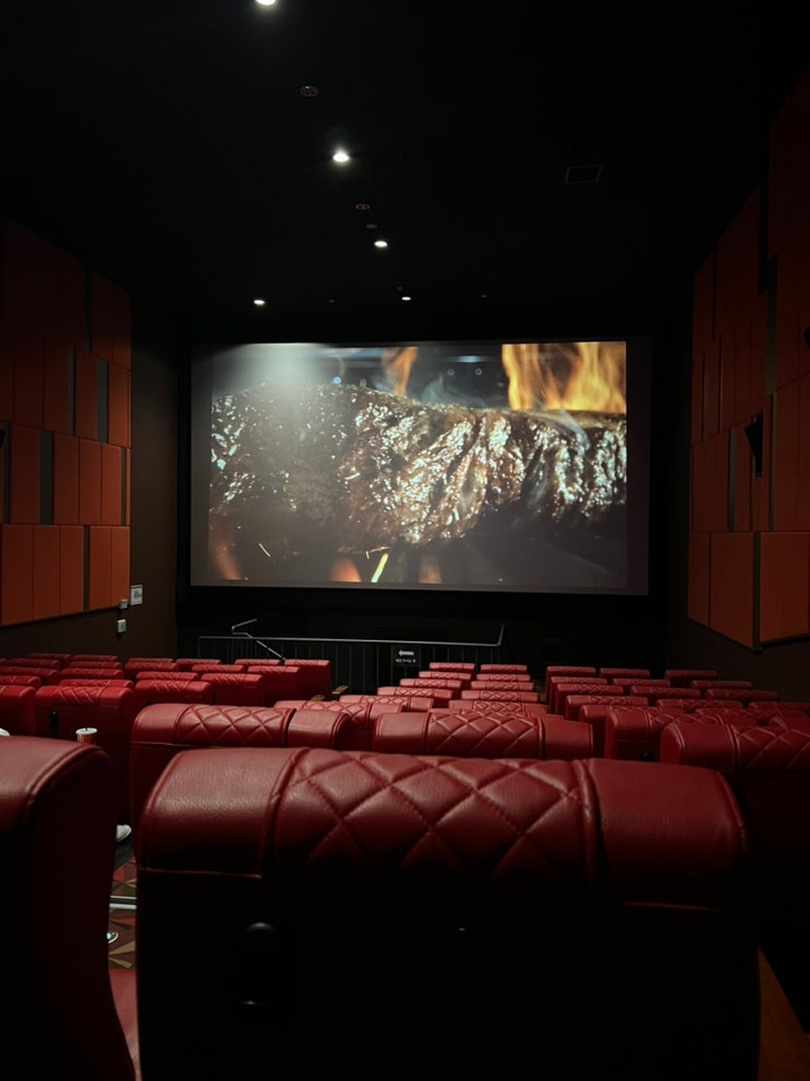 동네 데이트! CGV 광교상현점 방문 후기 (I07, I08 시야 + 주차) : 네이버 블로그