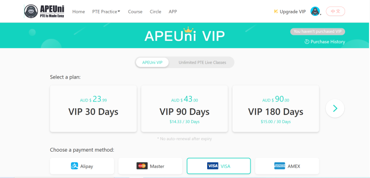 [PTE 공부법] Step1-1. PTE 시험 유형 파악 (앱유니 APEUni, Youtube PTE 지미쌤, 템플릿) S/W ...