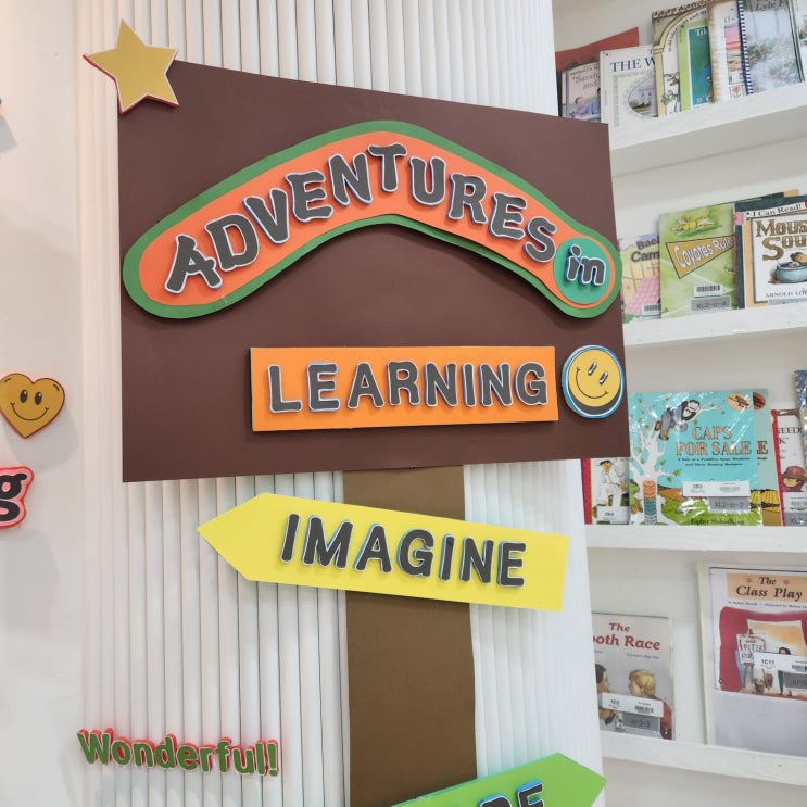 Our Achievement Corner Speech & Writing Story board : 네이버 블로그