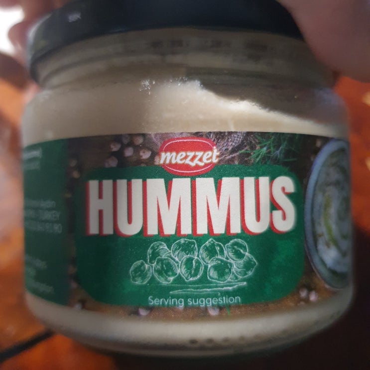 이마트) mezzet HUMMUS, 메젯 휴무스 후기 : 네이버 블로그