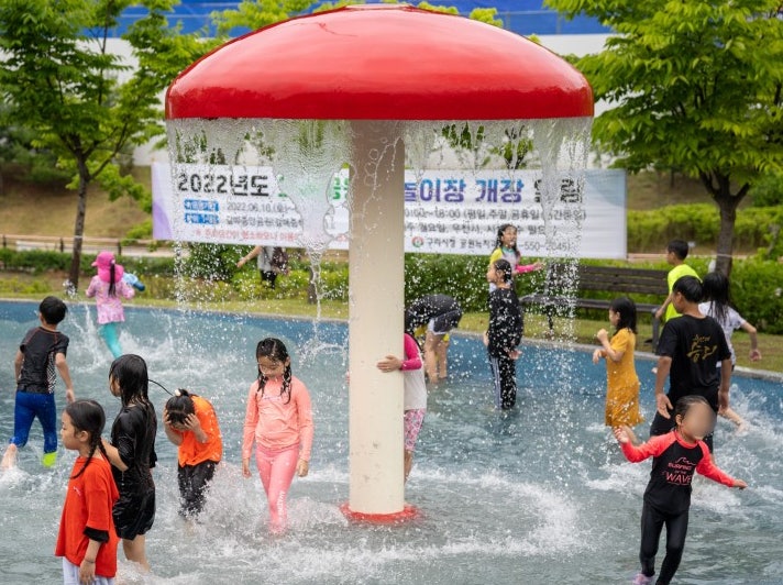 2023년 구리시 물놀이장 바닥분수 일시 개장 주차시설 국내여름여행지 추천 네이버 블로그