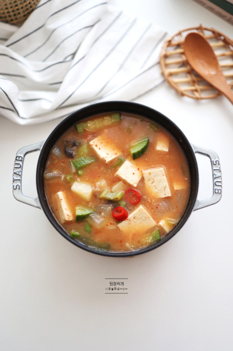 간단 호박 된장찌개 맛있게 끓이는법 재료 두부 버섯된장찌개 레시피 네이버 블로그