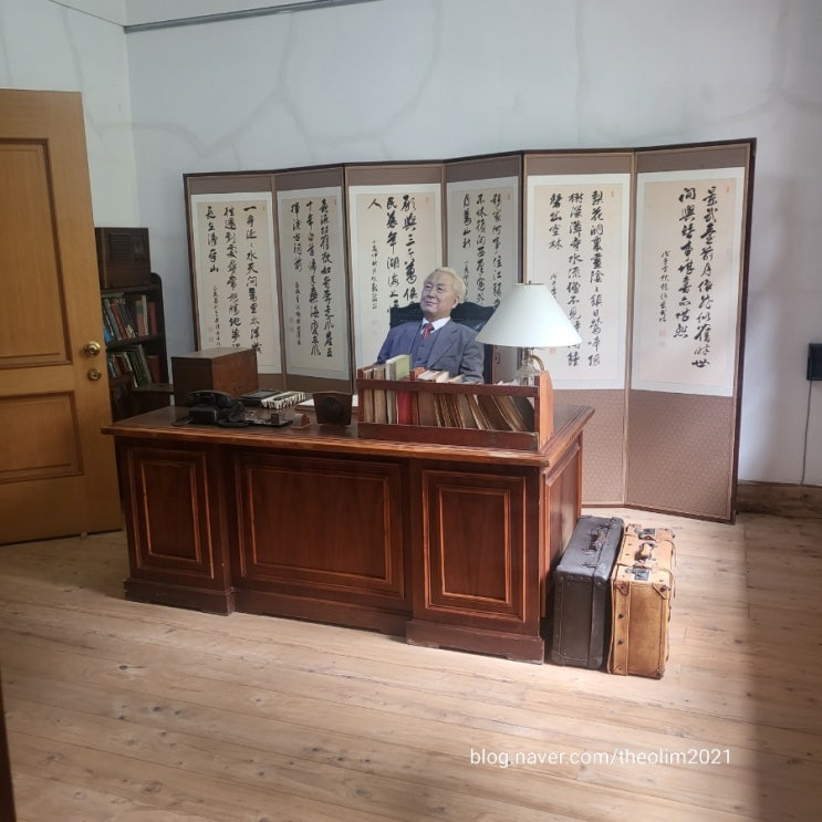 부산 명지 초등 전 과목 국어 수학 사회 과학 초등 전 과목 학원 생활 속에서 사회 공부하기 네이버 블로그