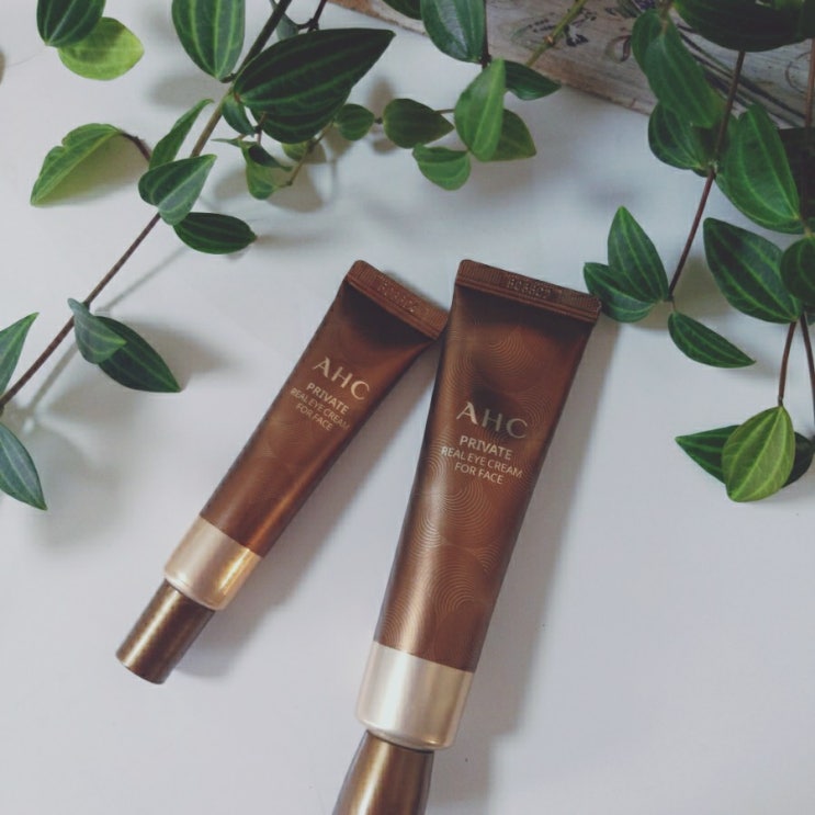 군마트 px 가성비 좋은 국민 아이크림 AHC 홈 에스테틱 케어로 눈가 주름관리 시작 : 네이버 블로그