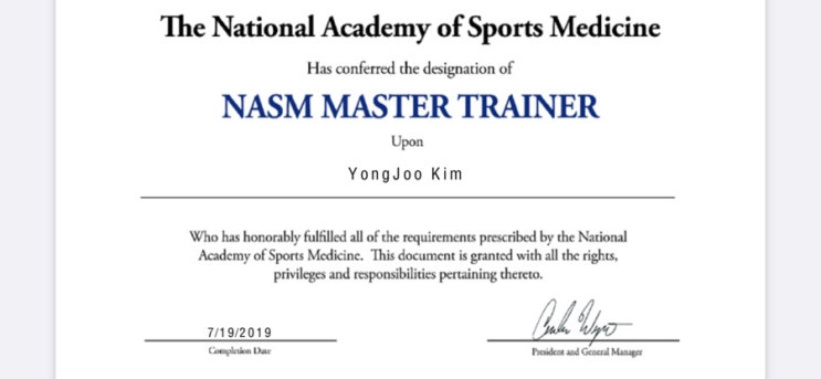 [철학하는 트레이너] NASM(미국스포츠의학회)마스터 트레이너가 이야기하는 운동지도자의 철학 : 네이버 블로그