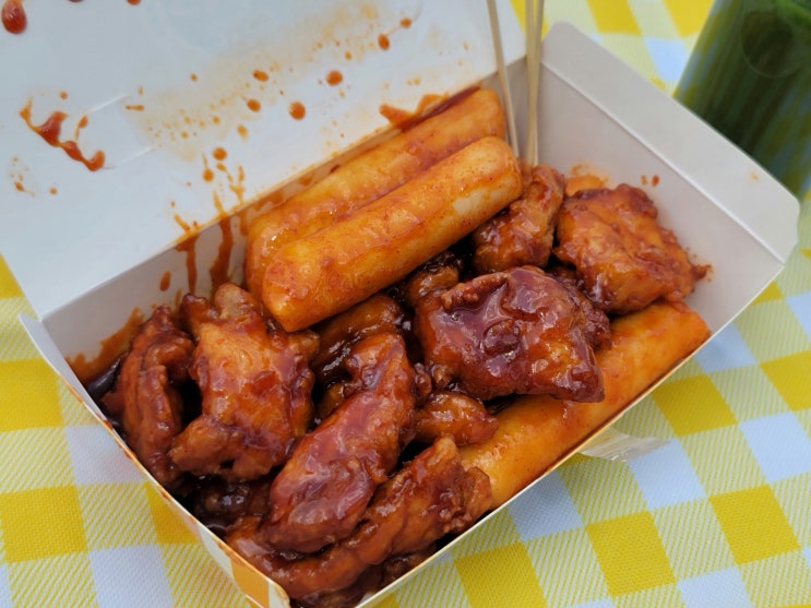 반월당 닭강정 본점 싱글박스 떡추가 가격종류 네이버 블로그