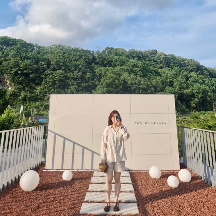 [진주]정원이 이쁜 카페 그라운드헤븐 : 네이버 블로그