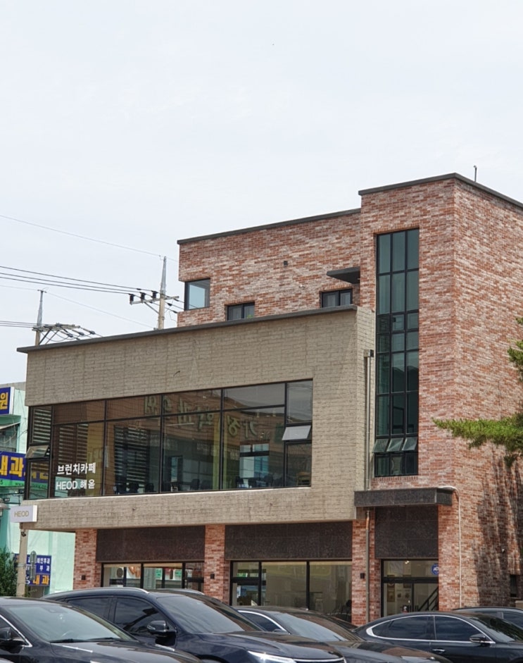 아점 먹으러 브런치 카페 : 네이버 블로그