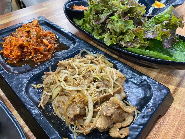 평택 고덕동 한식 다온백반 숙주제육 오징어볶음 고등어구이 네이버 블로그