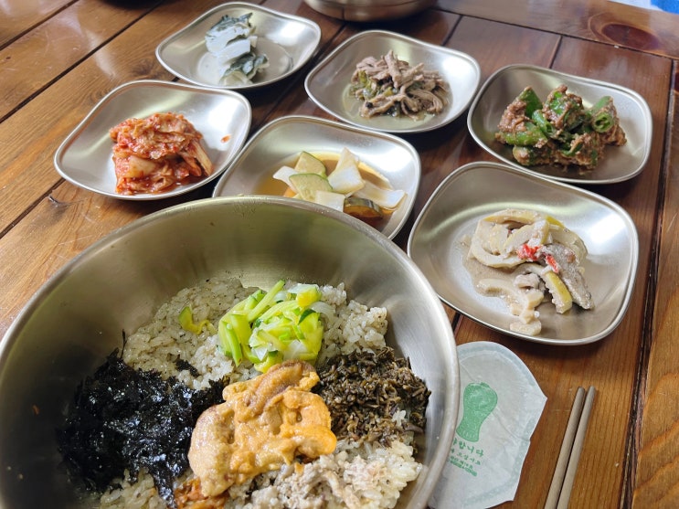 거제 일운면 맛집 와현해수욕장 주변 따뜻한 가정식 한끼 예가feat성게비빔밥 홍합죽 네이버 블로그